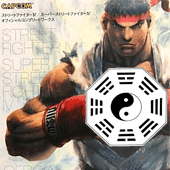 The Fighting Game Character I-Ching