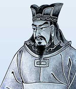 Rough Drafts: Sun Tzu's The Art Of War