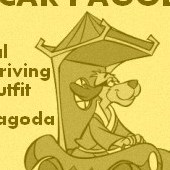 My Favorite Copyright-Infringing Ads